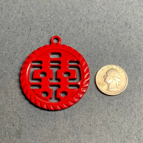 Vintage | Jewelry | Large Double Happiness Pendant Red Enamel Chinese ...